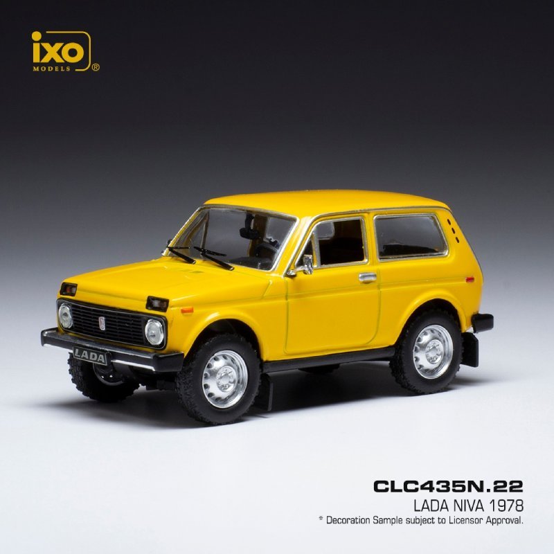 LADA NIVA 1978 YELLOW-Auto model shop - Automodel shop